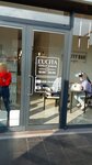 Lucita (İstanbul, Küçükçekmece, Kartaltepe Mah., Süvari Cad., 10AL), güzellik salonu  İstanbul'dan