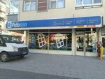 Mesut Yapı Pidosan (Ankara, Sincan, Bosna Cad., 14 B), kapılar  Ankara'dan