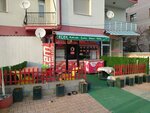 Ecem Büfe Fast Food (Mehmet Akif Mah., Gurbetli Sok., No:25B, Selçuklu, Konya), fast food  Konya'dan