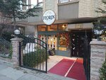 Florin Project (Ankara, Çankaya, Sancak Mah., Tiflis Cad., 54B), çiçekçiler  Ankara'dan