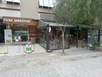 Jazzy Cafe (İzmir, Bornova, Kazımdirik Mah., 154 Sok., 1A), kafe  İzmir'den