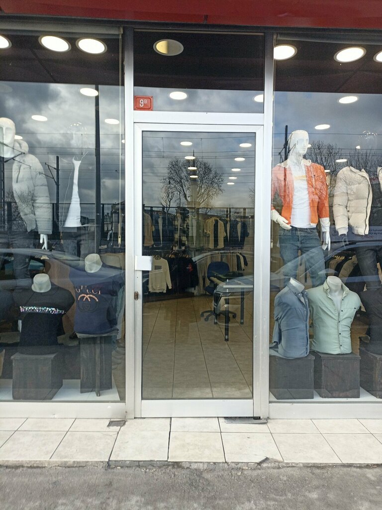 Giyim mağazası Öz&As, İstanbul, foto