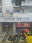 Samar carpet (Manzar-e-Alam Road No:5), halı mağazaları  Karaçi'den