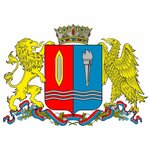 Government of the Ivanovo region (Pushkina Street No:9), belediyeler, devlet daireleri  İvanovo'dan