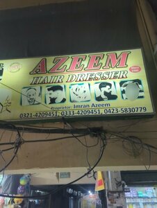 Azeem hair salon (Masood Farooqi Road No:105, Garden Town, Block Abu Bakar), kuaförler  Lahor'dan