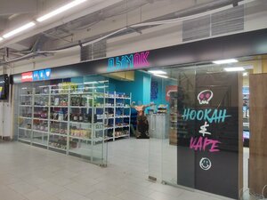 Дымок (Lesnaya Street No:33), elektronik sigara satış noktaları  Samara'dan