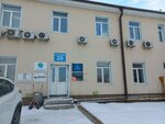 Это польза (Dorozhnaya ulitsa No:1А), toptancılar  Irkutsk'tan