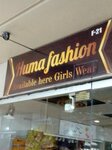 Huma fashion (No:Block B Saima Residency, Gulistan-e-Johar), dış giyim mağazası  Karaçi'den