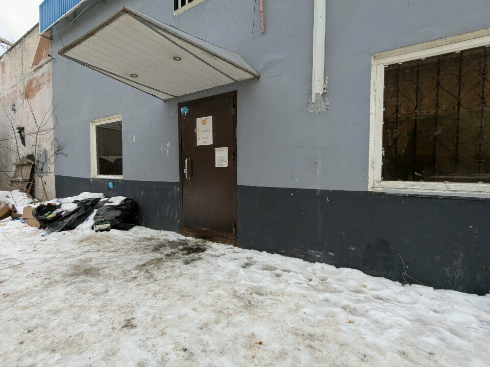 Sanayi ekipmanları firmaları Подъемные Системы, Yekaterinburg, foto