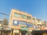 Redox International School of Sciences and Redox Academy (Kurri Road No:491, Ali Abad, Dhoke Ali Akbar), eğitim merkezleri  Rawalpindi'den