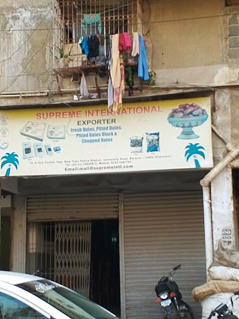 Kuruyemiş, atıştırmalık, kuru meyve Superman international, Karaçi, foto