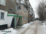 Teacher-67 (Nursultan Nazarbaev kóshesi No:258), bina, site yönetimi  Petropavl'dan (Petropavlovsk'tan)
