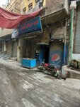Hassan paint traders (Province of Punjab, Lahore, Nishter Road), boya ve cila malzemeleri üretim ve satış yerleri  Lahor'dan