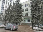 MyClub (Republic of Bashkortostan, gorodskoy okrug Ufa, Oktyabrskiy District, Parkovaya Street, 14), özel ders hizmetleri  Ufa'dan