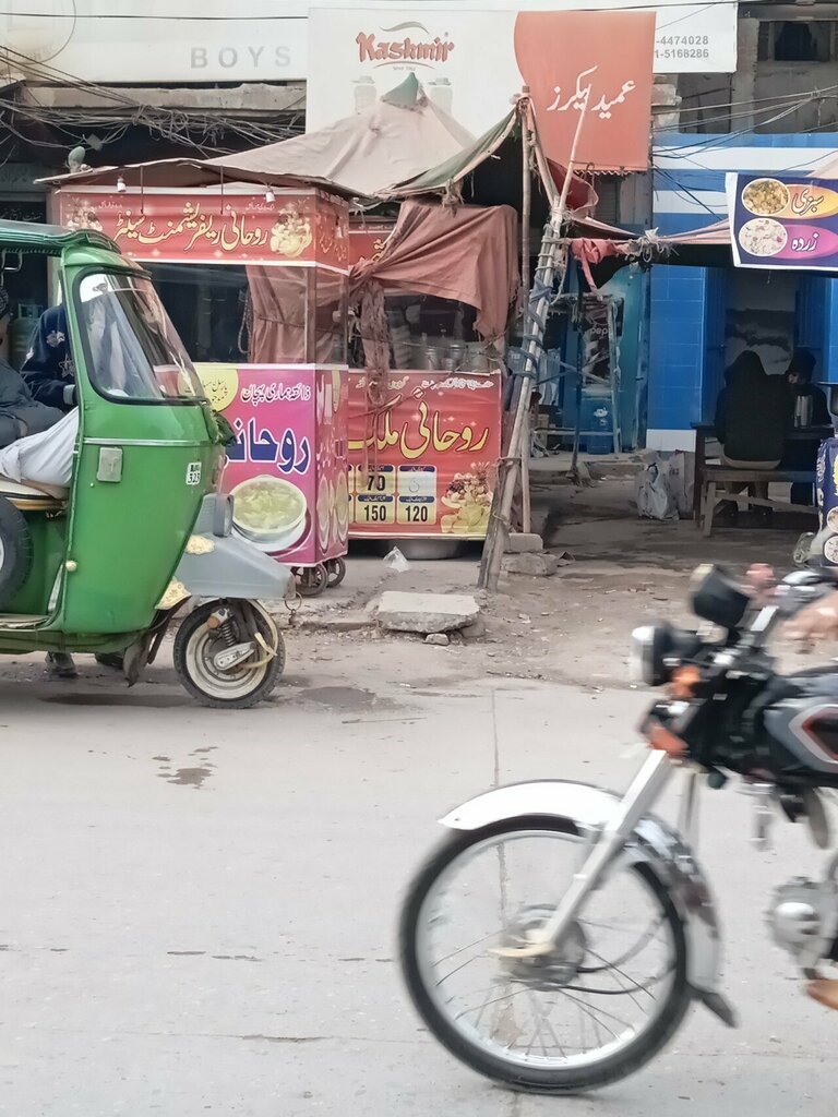 Bar Ruhani milk shake, Rawalpindi, foto
