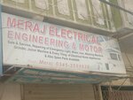 Meraj (Ghaus Al Azam Road No:R84), elektronik eşya mağazaları  Karaçi'den