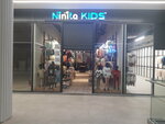 Ninita Kids (Bursa, Yıldırım, Yunusemre Mah., Kanuni. Sok., 1D), çocuk giyim mağazaları  Bursa'dan