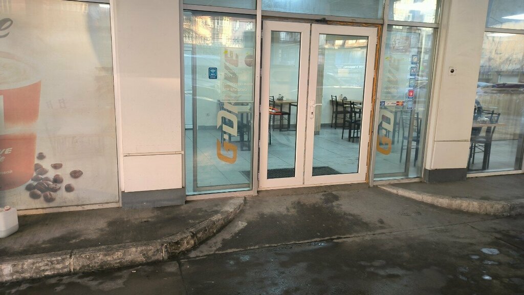 Kantin, yemekhane Canteen, Bişkek, foto