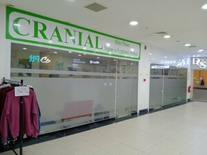 Cranıal Tedavi Merkezi (Esenkent Mah., Süleyman Demirel Cad., No:19, Esenyurt, İstanbul), tıp merkezleri ve klinikler  İstanbul'dan
