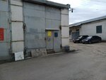 Прозапчасти (Poperechnyy Drive No:вл9уч2), torna işleri  Lipetsk'ten