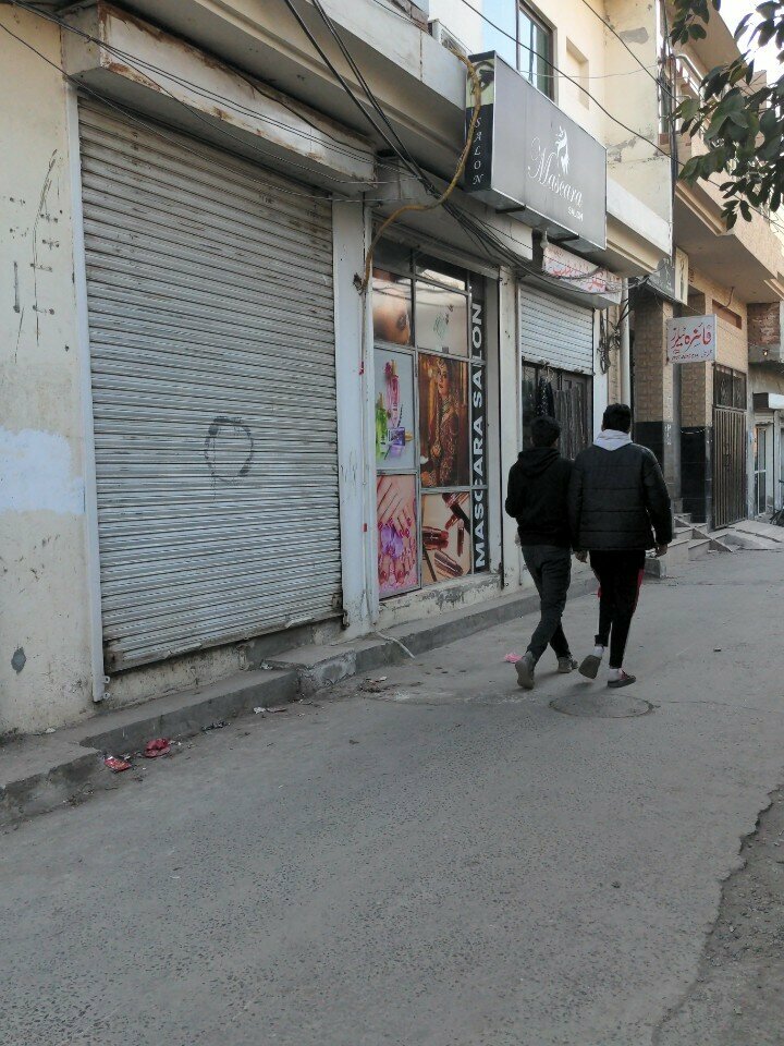 Güzellik salonu Mascara saloon, Lahor, foto