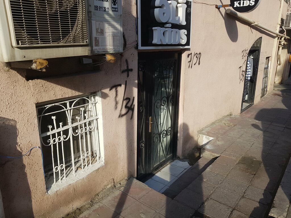 Çocuk giyim mağazaları Əli Kids, Bakü, foto