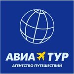 Авиа Тур (ulitsa Krupskoy No:43), seyahat acenteleri  Bratsk'tan