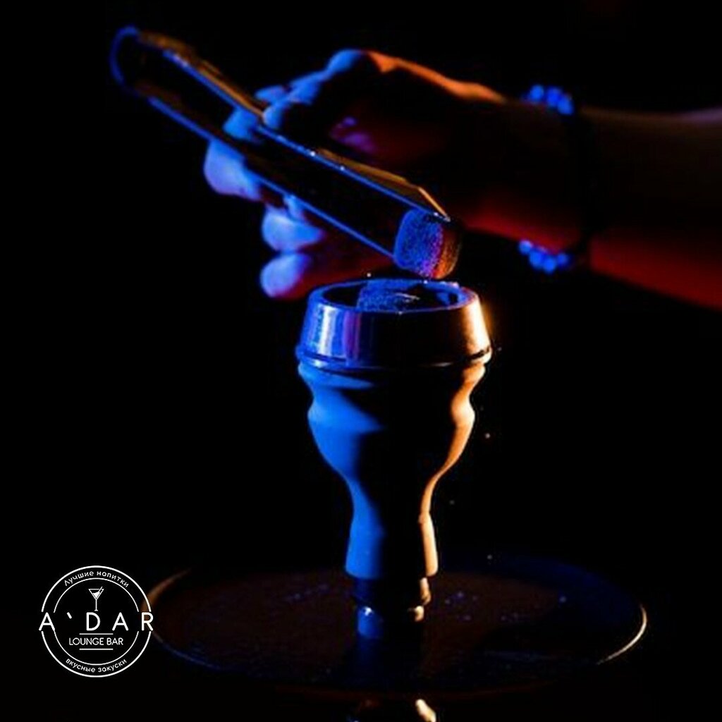 Nargile kafeler Adar, Atırav, foto