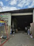 Asyıldız Elektrostatik Fırınlı Toz Boya Sanayii (Sanayi Mah., 60096 Nolu Cad., No:13, Şehitkamil, Gaziantep), kaplama hizmetleri  Gaziantep'ten