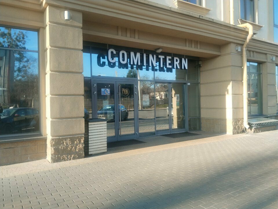 Leasing hizmetleri Mogo, Grodno, foto