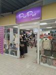 Pur Pur (Kaslinskaya Street No:11), şapka satan mağazalar  Çeliabinsk'ten