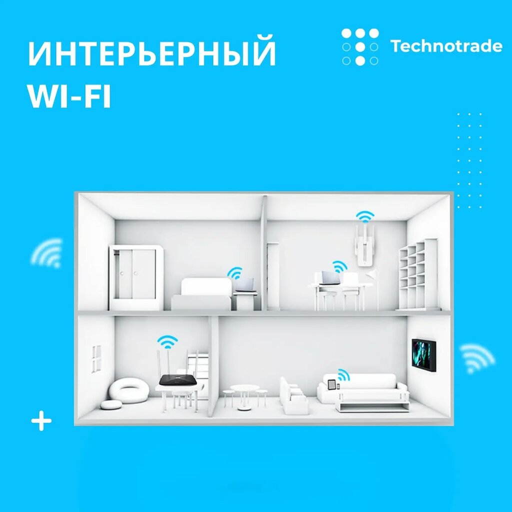 Yönetim ofisi Technotrade. Uz, Taşkent, foto