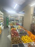 Магазин овощей, фруктов, сухофрукты (2-ya Institutskaya ulitsa No:24), manavlar  Mytişçi'den