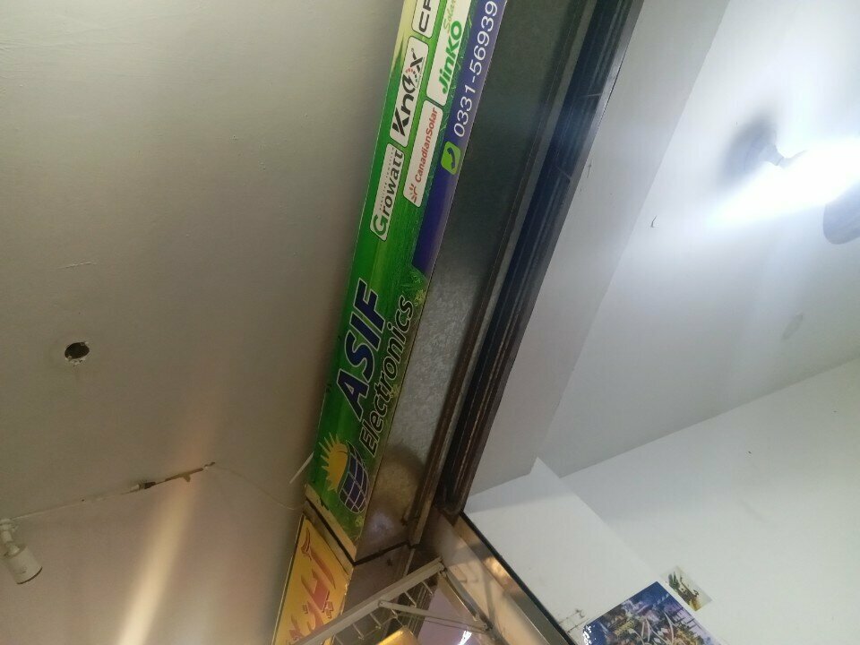 Elektronik eşya mağazaları Asif electronics and solar system, Rawalpindi, foto