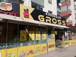 Kardeşler Gross (Ankara, Keçiören, Şehit Kubilay Mah., Özlem Cad., 21), süpermarket  Ankara'dan
