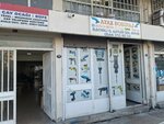 Ayaz Bobinaj (Yenişehir Mah., 1145/8 Sok., No:30N, Konak, İzmir), elektrik ürünleri  İzmir'den