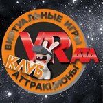 VRata (Zaparina Street No:73), sanal gerçeklik kulübü  Habarovsk'tan