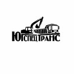 UgSpecTrans (улица Щербака No:1, корп. 4), i̇nşaat ekipmanı kiralama  Yalta'dan