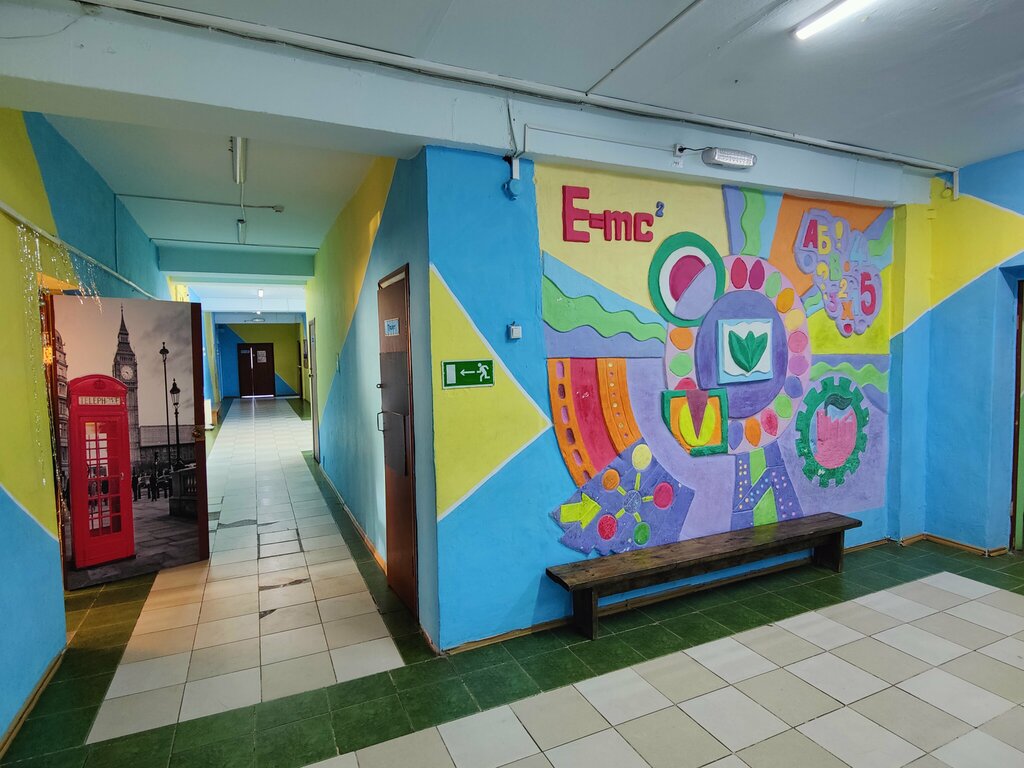 Ortaokul Secondary school No. 2, Olyokminsk, foto