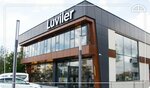 Luviler Aydınlatma ve Led sistemleri (Ankara, Çankaya, İncek Şehit Savcı Mehmet Selim Kiraz Blv., 178), aydınlatma teknolojileri  Ankara'dan