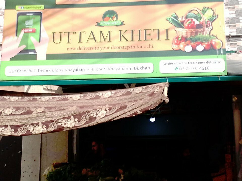 Manavlar Uttam kheti, Karaçi, foto