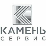 Kamen-Servis (Babushkina Street No:285), taş ürünler ve yapılar  Krasnodar'dan