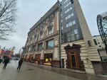 Liberty-Safe.ru (Tverskaya Street No:3), şifreli kasalar  Moskova'dan
