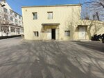 РКБ, Медицинский склад (Salavatova Street No:66), depo  Makhachkala'dan