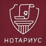 Notary Babenkova A. A. (Lyotnaya Street No:40к1), noterler  Mytişçi'den