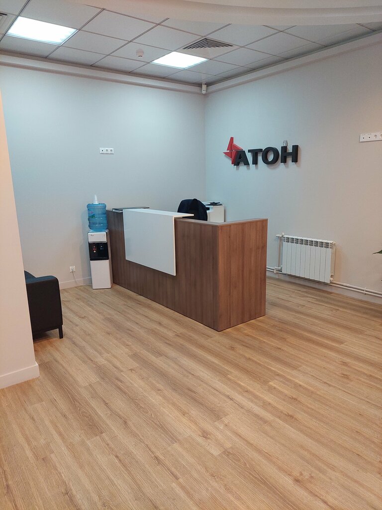 Menkul kıymetler piyasası katılımcısı (nfo) Атон, Saratov, foto