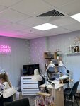 Vinail. Studio (Leninskaya Sloboda Street No:26), manikür-pedikür  Moskova'dan