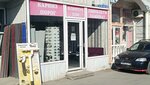 Door Store (Mańǵystaý oblysy, Aktau, 29A yqsham aýdany), kapılar  Aktav'dan