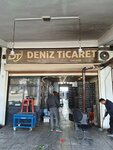 Deniz Ticaret (Sanayi Mah., Hal İçi Sok., No:108, Şehitkamil, Gaziantep), toptan sebze ve meyve satışı  Gaziantep'ten