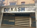 Dilkash modular furniture (Province of Sindh, Karachi, Gulberg Town, Area Federal B Block 7, Abu Bakar Siddique Road), mobilya aksesuar ve parçaları  Karaçi'den